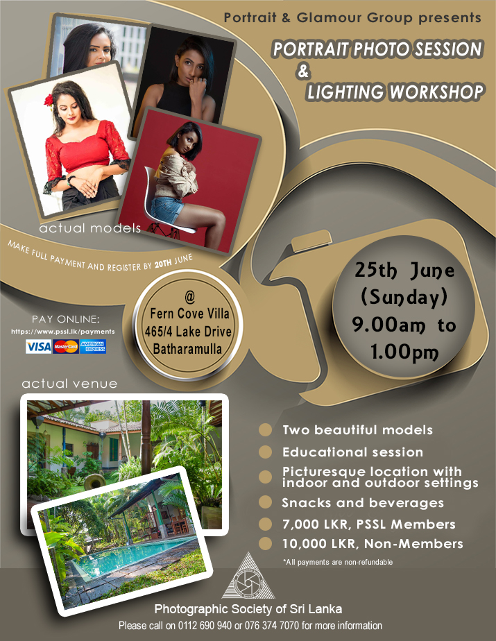 PORTRAIT PHOTO SESSION & LIGHTING WORKSHOP – Photographic Society of ...